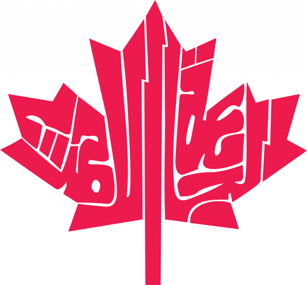 About Us - The Western Horizon