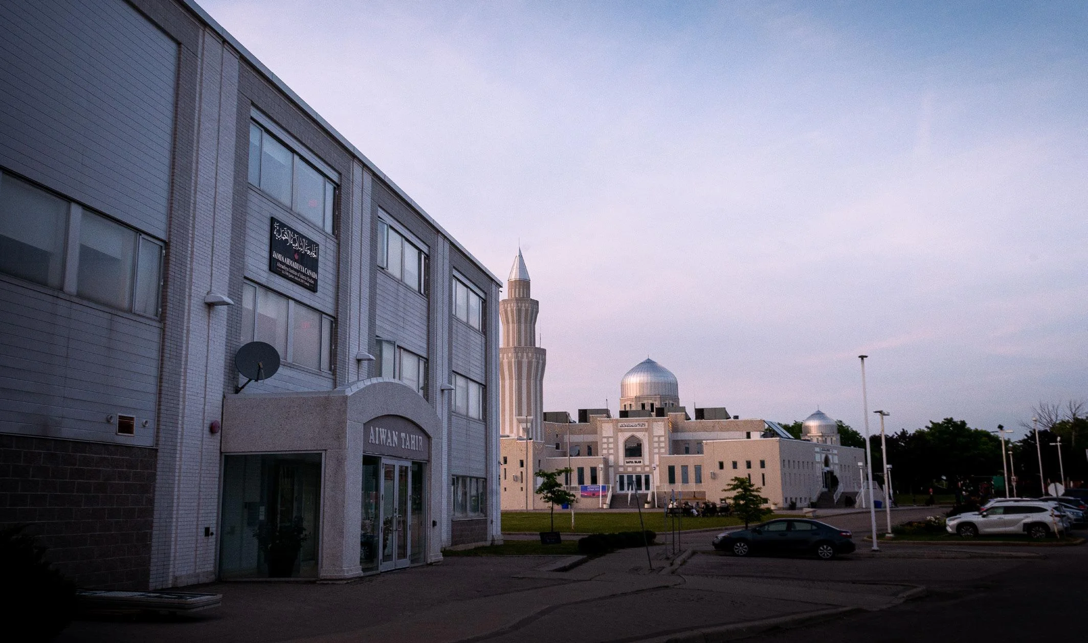 About Us - The Western Horizon